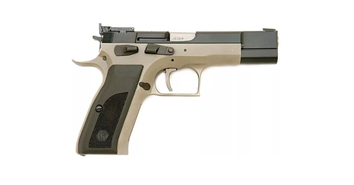 Recoil Reduction Systems for Sphinx | DPM Systems Technologies Ltd