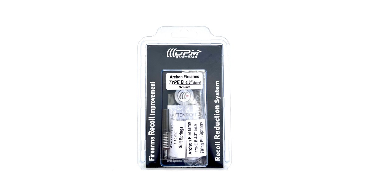 ARCHON TYPE B | DPM Systems Technologies Ltd